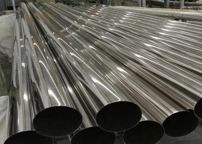 China Seamless Steel Tube EN10216-3 P355NL1 High Pressure Seamless Alloy Steel Pipe for sale