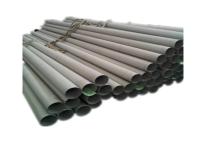 China Alloy Steel PipeEN10216-2 P265GH Seamless Wall Thickness 9.53-140 Mm for sale