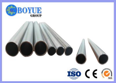 China Nickel Alloy Steel Seamless Pipes ASTM B 163 / ASTM B 704 Corrosion Resistant for sale