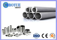 China Nickel Alloy Pipe ASTM B 163 / ASTM B 704, 100 Incoloy Alloy 825 seamless pipe for sale