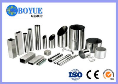 China Seamless Steel Pipe 304 manufacturer's price China supplier 6-630mm OD1/2'-48' for sale