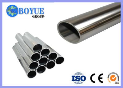 China ASTM Hastelloy Alloy C22 Pipe B-2 , B-3 , C-4, G, X,  Seamless Hastelloy C Pipe for sale