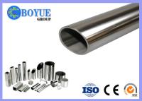 China A312 TP310S 2520 Stainless Steel Seamless Pipe 1/8