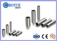 China Round Super Duplex Stainless Steel Pipe UNS S32760 ASTM Seamless Welded for sale