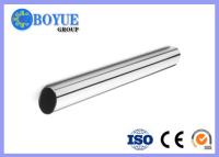 China ASTM A789 A790 UNS S32750 2507 Welded Duplex Stainless Steel Pipe Custom Size OD1/2'-48' for sale