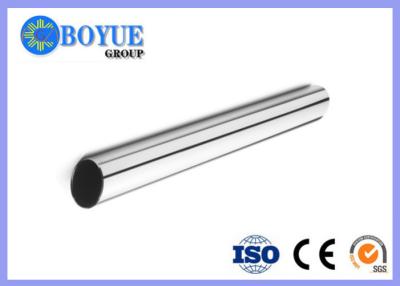 China ASTM A789 A790 UNS S32750 2507 Welded Duplex Stainless Steel Pipe Custom Size OD1/2'-48' for sale