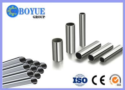 China High Precision Super Duplex Stainless Steel Tube With ISO Certification for sale