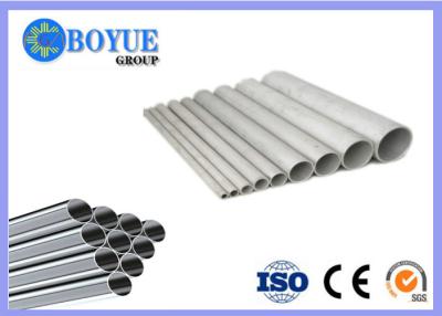 China ASTM A312 Standard UNS S31635 Seamless Welded Pipes Duplex Steel Pipes OD1/2'-48' for sale