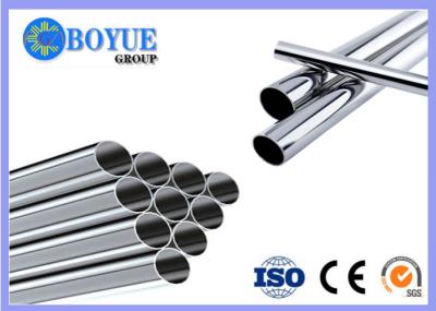 China Seamless Steel Pipe 713 SCH 40s 80s 160s Welded Pipe Nickel Based Inconel 908  OD1/2'-48' for sale