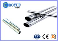 China 2507 / 1.4410 Super Duplex Stainless Steel Pipe SGS BV Third Party Inspect 4m Length for sale