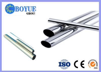 China 2507 / 1.4410 Super Duplex Stainless Steel Pipe SGS BV Third Party Inspect 4m Length for sale