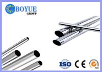 China ASTM A790  Super Duplex 2507 Pipe Higher Yield With Annealing Pickling for sale
