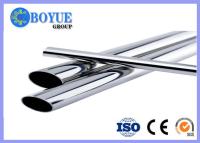China UNS S32100 Super Duplex Pipe , Welded Stainless Steel Seamless Pipe SCH-XXS for sale