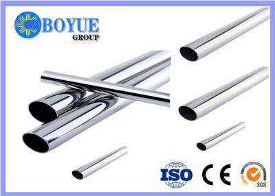 China SUS 201 304 Welded Seamless Steel Pipe , SS Seamless Pipe Good Toughness for sale