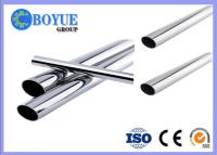 China ASTM A312 Super Duplex Stainless Steel Pipe , UNS S31635 AISI 316Ti Duplex Steel Tube for sale