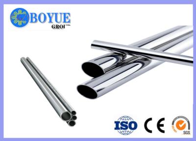 China TP347 TP347H Seamless Welded Duplex Stainless Steel Pipe With ASTM A312 for sale