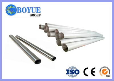 China Hollow Welded Super Duplex Pipe SS 904L AST OD1/2'-48'Super Duplex Stainless Steel Pipe for sale