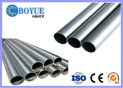 China TP347 TP347H With ASTM A312 Seamless Welded Duplex Stainless Steel Pipe OD1/2'-48' for sale