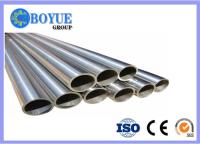 China ASTM A249 Heat Exchanger Stainless Steel Welded Pipe For Heat - Exchanger And OD1/2'-48' for sale