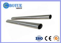 China ASTM A312 A358 S32100 321 1.4541 Cold Drawn Duplex Stainless Steel Pipe OD1/2'-48' for sale