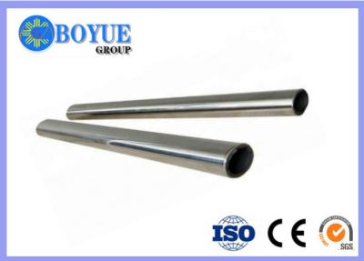 China ASTM A312 A358 S32100 321 1.4541 Cold Drawn Duplex Stainless Steel Pipe OD1/2'-48' for sale
