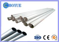 China ASTM A789 A790 A928 S31803 2205 Duplex Stainless Steel Pipe Seamless / Welded OD1/2'-48' for sale