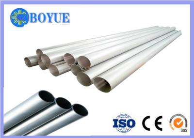 China ASTM A789 A790 A928 S31803 2205 Duplex Stainless Steel Pipe Seamless / Welded OD1/2'-48' for sale