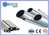 China Duplex Steel 2205 ASTM A789 A790 Duplex Steel Pipes UNS S31803 Pipe OD1/2'-48' for sale