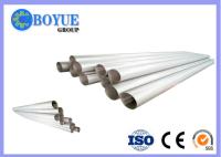 China ASTM A789 A790 A928 S32750 Duplex Ss Pipe UNS S31803 Duplex Stainless Steel OD1/2'-48' for sale