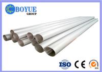 China UNS S31254 SMO Duplex Stainless Steel Pipe Seamless Welded Pipe OD2'-48' for sale