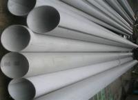 China 24 Inch Sch60 Duplex Stainless Steel Tube , Seamless Large Diameter Seamless Pipe for sale