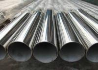 China Big Size Duplex Steel Pipe ASTM DN200 ASTM A790 2205 / 1.4462 For Food Industry for sale