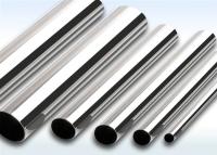 China Durable Duplex Stainless Steel Pipe , 16