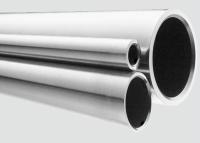 China Cold Rolled Duplex Steel Tube , DN125 Sch40 Large Diameter Seamless Pipe for sale