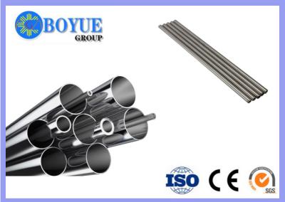China Seamless Super Duplex Pipe 8 Inch Sch40s With PE / BE Ends High Yield Strength for sale