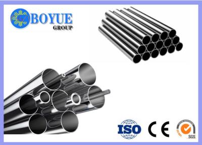 China S32205 / S31803 Duplex Stainless Steel Tube Seamless For Chemical Industry for sale