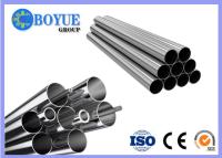 China Seamless Super Duplex Stainless Steel Pipe S32750 / S32760 DN150 ASTM A790 ASME SA790 for sale