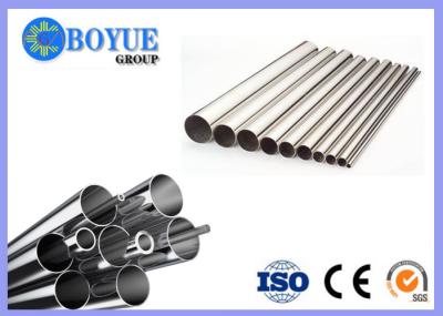 China Good Ductility Duplex Stainless Steel Pipe , ASTM Cold Rolled Steel Pipe for sale