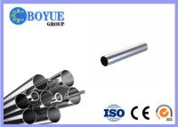 China Good Ductility Super Duplex Stainless Steel Pipe Diameter 10.3mm - 1219mm for sale