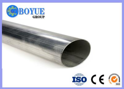 China 24 Inch Sch60 Duplex Stainless Steel Tube , Seamless Large Diameter Seamless Pipe for sale