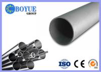 China Rolled PE / BE Ends Super Duplex Tubing UNS S31803 S32750 S32760 SCH 5 - SCH XXS for sale