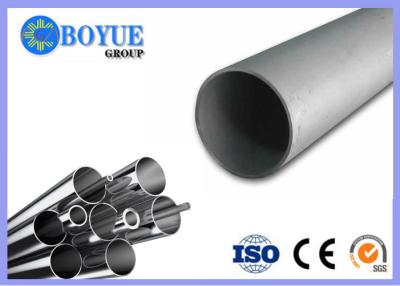 China Rolled PE / BE Ends Super Duplex Tubing UNS S31803 S32750 S32760 SCH 5 - SCH XXS for sale