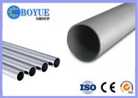China Big Size Duplex Steel Pipe ASTM DN200 ASTM A790 2205 / 1.4462 For Food Industry for sale