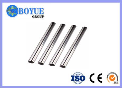 China SCH10 Thickness Super Duplex Pipe , UNS S31803 F51 UNS S32750 Pipe for sale