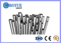 China Customized Length Super Duplex Stainless Steel Pipe DN125 ASTM A789 2205 2507 1.4462 for sale