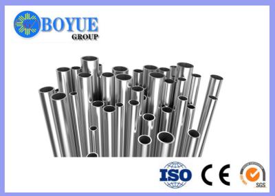 China Customized Length Super Duplex Stainless Steel Pipe DN125 ASTM A789 2205 2507 1.4462 for sale
