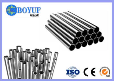 China S32205 / S32750 ASTM A790 Duplex Steel Pipe With Annealed / Pickled Surface OD1/2-48' for sale
