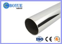 China ASTM A790  2507 Duplex Steel Pipe OD 1/2
