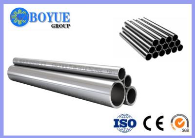 China High Tensile Super Duplex Stainless Steel Pipe ASTM A789 A790 2507 2205 for sale