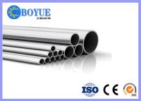 China Cold Rolled Duplex Steel Tube , DN125 Sch40 Large Diameter Seamless Pipe for sale
